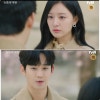 눈물의 여왕 16회 최종회 줄거리 리뷰 결말 16화 홍해인은 탈출을 시도하고 현우와 함께마지막회 김수현 김지원 드라마